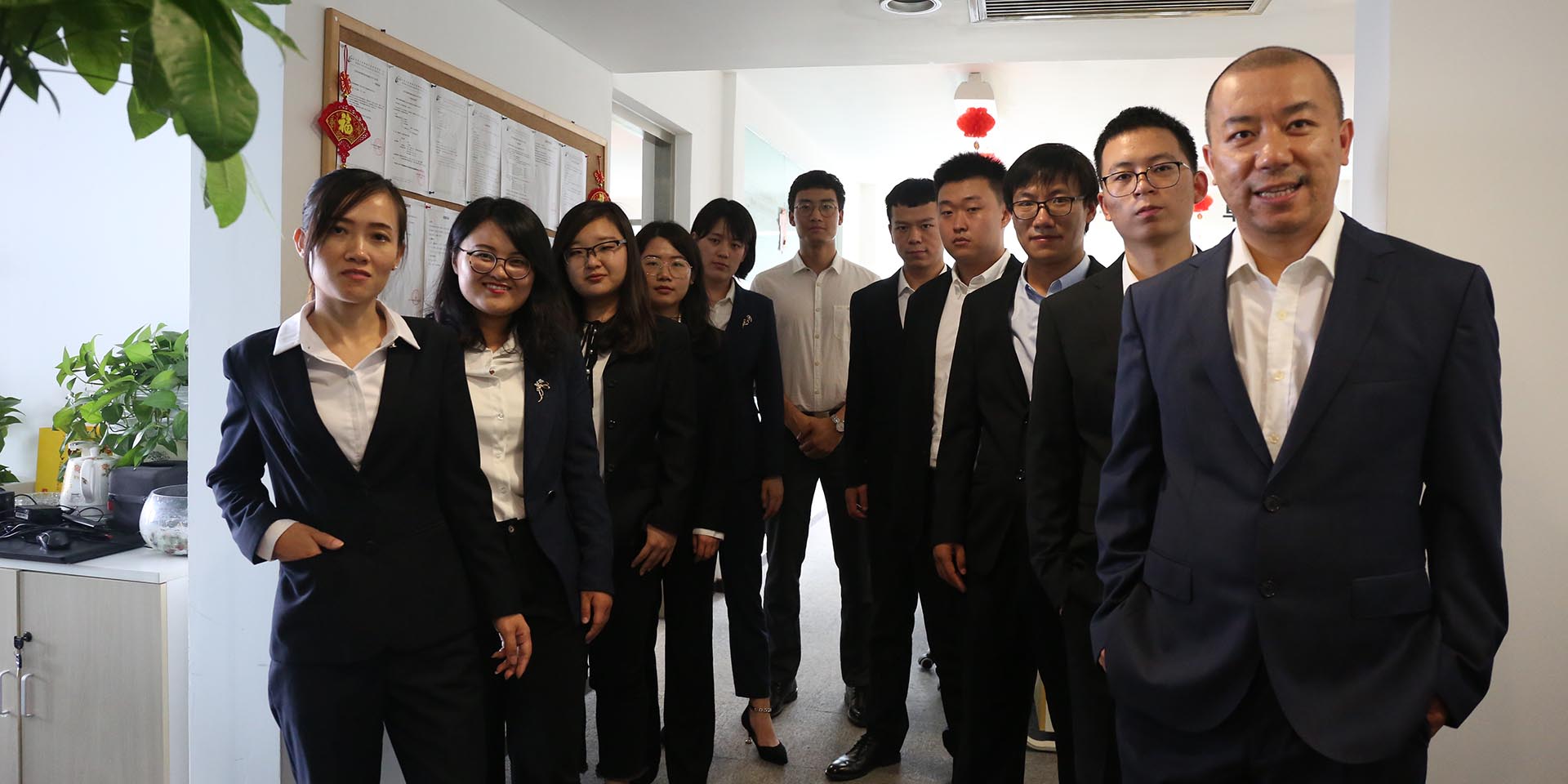 DAELIM Story | Daelim Transformer